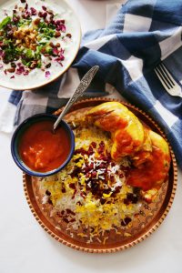 Zereshk Polo Morgh Recipe (Persian Barberry Rice With Chicken)